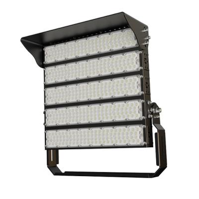 China LED High Mast Flood Light RFFL-09 1250W 5 Modules Football Stadium Lighting for sale
