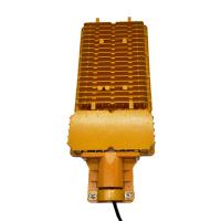 China Weatherproof Explosion Proof Street Light Chemical Industrial High Bay LED Light for sale