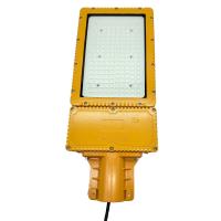 China Weatherproof Explosion Proof Street Light Chemical Industrial High Bay LED Light for sale