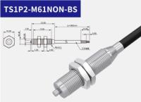 China High Precision LVDT Contact Sensor NPN Normally Open DC 5V-24V IP65 Displacement Sensor for sale