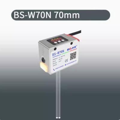 China LR-W Series White Light Spot Digital Color Mark Sensor 20-150mm NPN PNP for sale