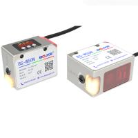 China LR-W Series White Light Spot Digital Color Mark Sensor 20-150mm NPN PNP for sale