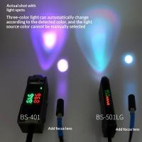 China RGB Color Separation Fiber Optic Photoelectric Color Mark Sensor Switch DC 12-24V NPN for sale