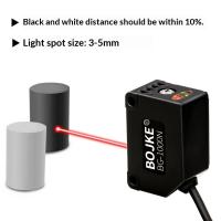 China Background Suppression Photoelectric Sensor 50mm-1200mm Detection Distance NPN 12-24V DC for sale