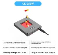 China CK-25ZW Drop Counter Sensor 12-24VDC NPN Output No Blind Spot for Packaging Machines for sale