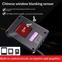 China CK-25ZW Drop Counter Sensor 12-24VDC NPN Output No Blind Spot for Packaging Machines for sale