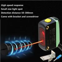 China Compact Laser Photoelectric Sensor Switch 60-300mm Diffuse Reflection NPN IP66 for sale