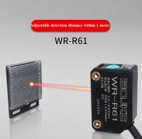 China Square Retro Reflective Photoelectric Sensor NPN Output 100cm Detection Distance DC 12-24V for sale