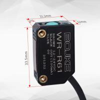 China Square Retro Reflective Photoelectric Sensor NPN Output 100cm Detection Distance DC 12-24V for sale
