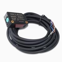 China Square Retro Reflective Photoelectric Sensor NPN Output 100cm Detection Distance DC 12-24V for sale