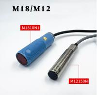 China BOJKE Multifunction Cylindrical Photoelectric Sensor M8 M12 M18 NPN 12-24V DC Proximity Switch for sale
