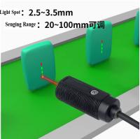 China BOJKE Multifunction Cylindrical Photoelectric Sensor M8 M12 M18 NPN 12-24V DC Proximity Switch for sale