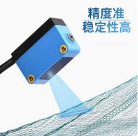 China BGS Blue Light Photo Sensor , High Precision Reflective Optical Sensor for sale