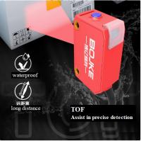 China Infrared TOF Laser Photoelectric Sensor 3m Sensing Distance NPN PNP 12-24V DC for sale