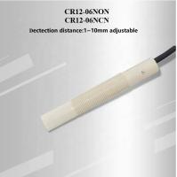 China M18 M12 M8 Cylindrical Capacitive Proximity Switch 8mm Sensing Range DC 12-24V for Plastic Glass Fabric Detection for sale