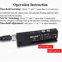 China BOJKE Photo Electric Sensor Laser Labeling Detector for Label Machine Alumina Housing for sale