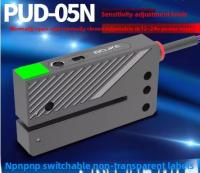 China PC Material Label Sensor U Slot Type PUD-050NP Label Counting Rewinding Machine for sale