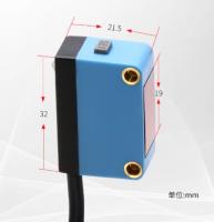 China BOJKE BGS-500QC Background Removal Photoelectric Switch Sensor 20-500mm NPN for sale