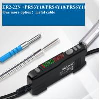 China Plastic Digital Display Fiber Optic Amplifier Sensor Fast Respond for sale
