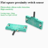 China PBT Photovoltaic Polymer Capacitive Proximity Sensor For Plastic Detection for sale