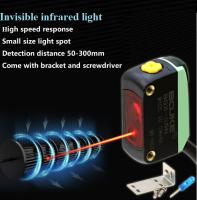 China Diffuse Reflective Photoelectric Sensor Infrared Switch 30-350mm NPN PNP IP66 for sale
