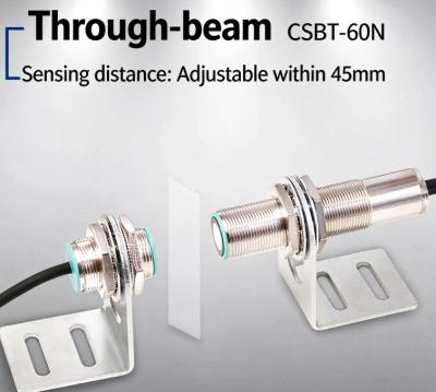 China BOJKE Through-beam Ultrasonic Sensor For Detecting Double Sheets In Printing for sale