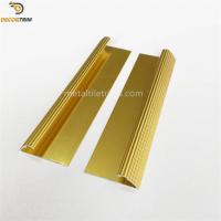 China Fluted Edge Curved Carpet Transition Strip Aluminum Alloy 6063 Material for sale