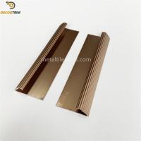China Shiny Coffee Aluminum Carpet Transition Strip 8.4mm 6063 Alloy with Nails for sale
