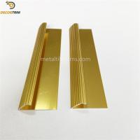 China Fluted Edge Curved Carpet Transition Strip Aluminum Alloy 6063 Material for sale