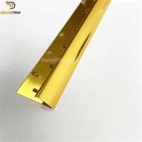 China Smooth Edge Curved Carpet Edge Trim , Stair Carpet Edge Protectors 9mm for sale