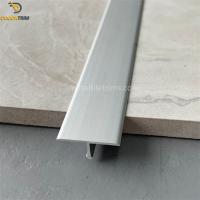 China Anodized Matt Silver T Shaped Transition Strip 14mm 20mm 25mm for sale