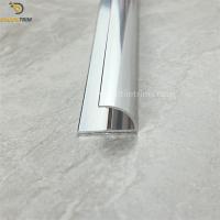 China Aluminum Carpet Transition Strip Tile Trim 2.7m Polish Silver Floor Edging for sale