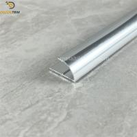 China Aluminum Carpet Transition Strip Tile Trim 2.7m Polish Silver Floor Edging for sale