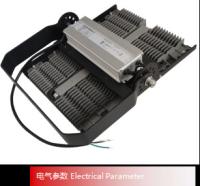 China Mobile Tower Flood Light Led 150 Watt 250 Watt 200w 300w for sale