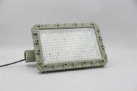 China Hazardous Area LED Flood Light Explosion Proof 20000 Lumens 6500K 100-277VAC for sale