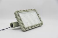 China Flame Proof LED Flood Light 100W 250W Hazardous Area IP66 Explosion Proof 6500K for sale