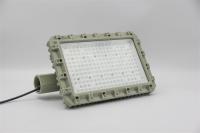China 6000k 100watt Hazardous Area Floodlight Flame Explosion Proof Lamp for sale