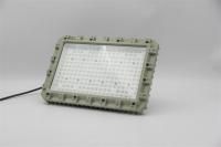 China Zone 1 Floodlight Hazardous Area Led Light Lamp Explosion Proof Wall Mounted for sale