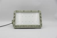 China Zone 1 Floodlight Hazardous Area Led Light Lamp Explosion Proof Wall Mounted for sale