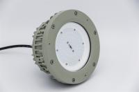 China Hazardous Area Zone 1 Zone 2 Flame Proof LED Light Explosion Proof Lighting Led for sale