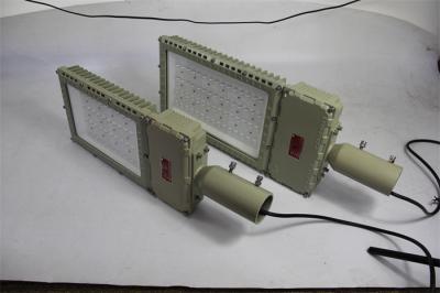 China Paint Booth Zone 1 Explosion Proof Lighting Bar Led Floodlights 90-70VAC for sale