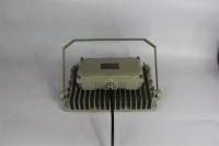 China LED Explosion Proof Street Lights Industrial Flameproof Lamp 200 Watt for sale