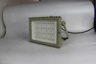 China 30W Wall Mounted Explosion Proof Lights Led Flame Proof Street Light Equipment Safety for sale