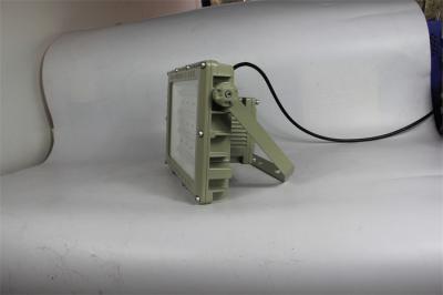 China FLP Flame Proof LED Street Light 90W 50W Zone 1 Zone 2 IP66 Outdoor Waterproof for sale