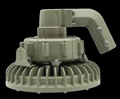 China Class 1 Zone 1 Explosion Proof Lighting Ip Rating IP66 Outdoor for sale