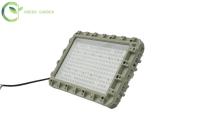 China C1d1 Explosion Proof Flood Light Gas Exploration Harsh Hazardous Lighting 200w for sale