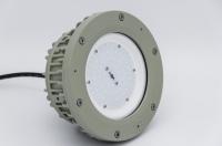 China Hazardous Area Atex Explosion Proof LED Light Ufo Warehouse Reflector 24VDC for sale