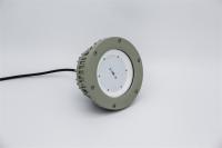 China Anti Explosion Led Light Explosion Proof High Bay Bulb For Sale Blast Proof Lights for sale