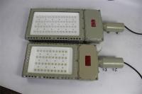 China 200W Explosion Proof LED Flood Light 128Lm/W 5900K-6500K IP66 Road Lighting for sale
