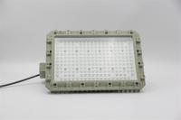 China Ex d Explosion Proof LED Floodlight 200W 6000K IP66 100-277VAC Hazardous Area Light for sale